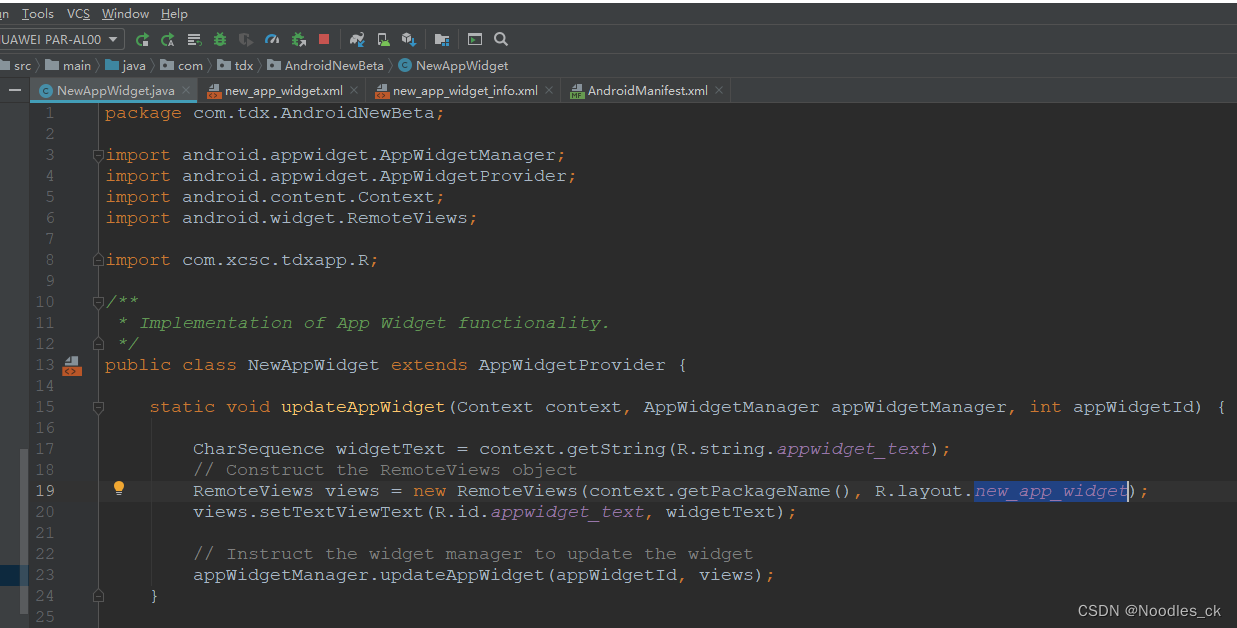 Android-为应用添加widget小组件_appwidgetmanager 添加小组件-CSDN博客