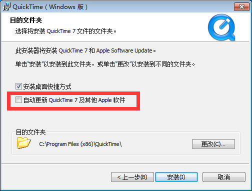 怎么把文件添加到cab中_QuickTime安装时，提示CAB文件"QuickTime.cab"中找不到此文件...-CSDN博客