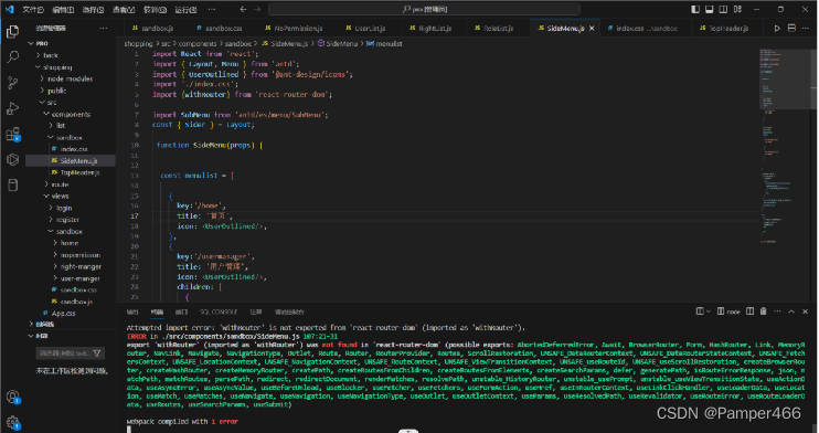 在react中使用withRoute高阶组件报错_项目迁移到 ice3 ,react-router-dom 中的 withrouter 如何解决-CSDN博客