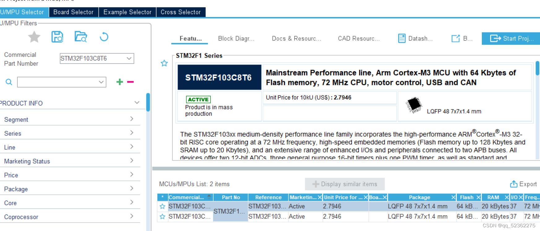 中断串口通信(单个字符和字符串）_串口接收一个字符是什么-CSDN博客