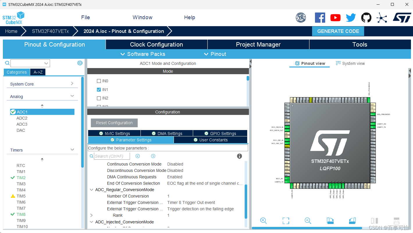 STM32F407 hal库FFT_algobuild-CSDN博客