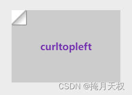 Hover.css动画库的使用-CSDN博客