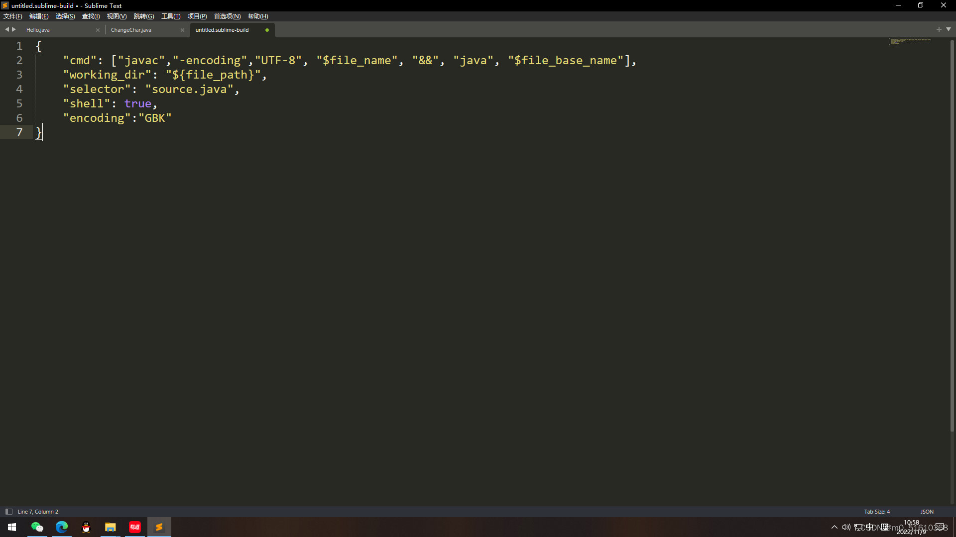 Sublime Text3 JAVA控制台乱码“GBK“UTF-8“解决方案_sublime text解析javac的提示信息乱码-CSDN博客