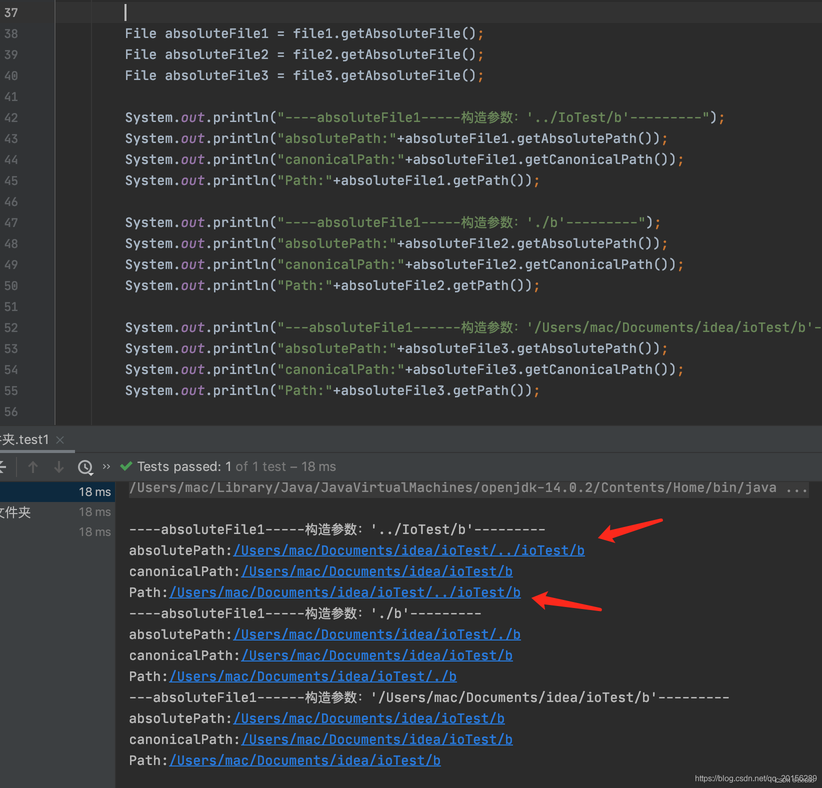Java file类的getAbsoluteFile和getCanonicalFile的一些问题和解答-CSDN博客