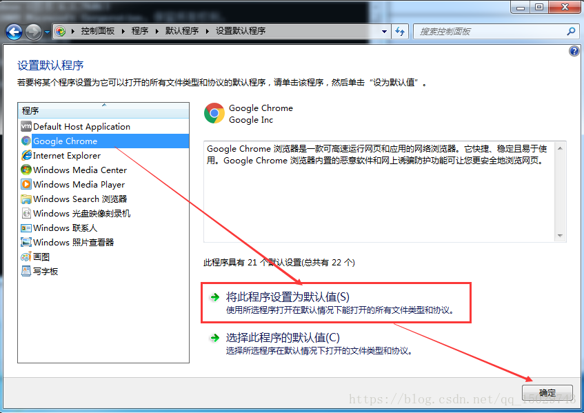 物体识别，Win7下运行TensorFlow Object Detection API详细版教程(零基础操作)_win7怎么api操作-CSDN博客