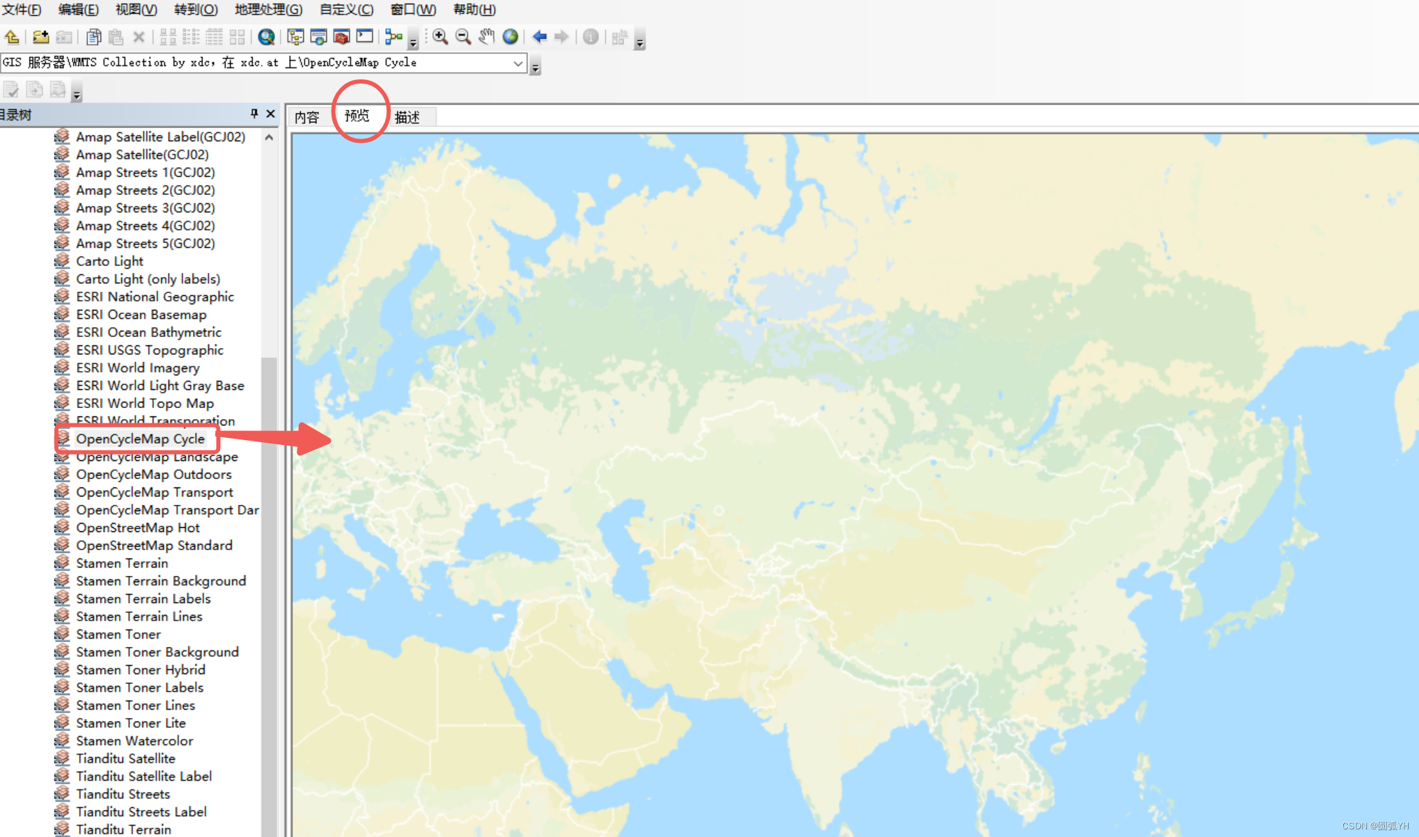 如何在ArcCatalog中预览和使用地图-CSDN博客