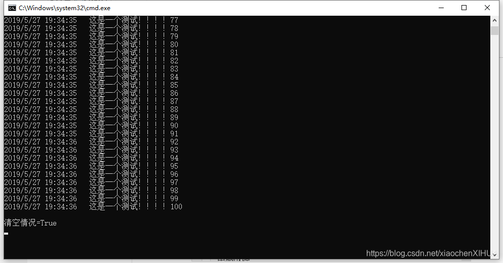 C#实现每天创建日志文件_filestream fs = new filestream(logpath-CSDN博客