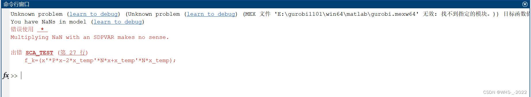 Successive Convex Approximation算法的学习笔记-CSDN博客