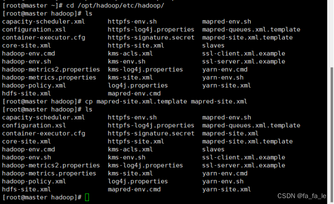 hadoop遇到的bug整合-CSDN博客