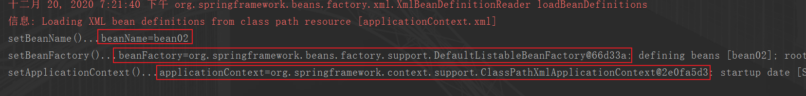 【Spring】扩展点（二）：BeanNameAware、ApplicationContextAware、BeanFactoryAware_spring beannameaware有什么用 ...