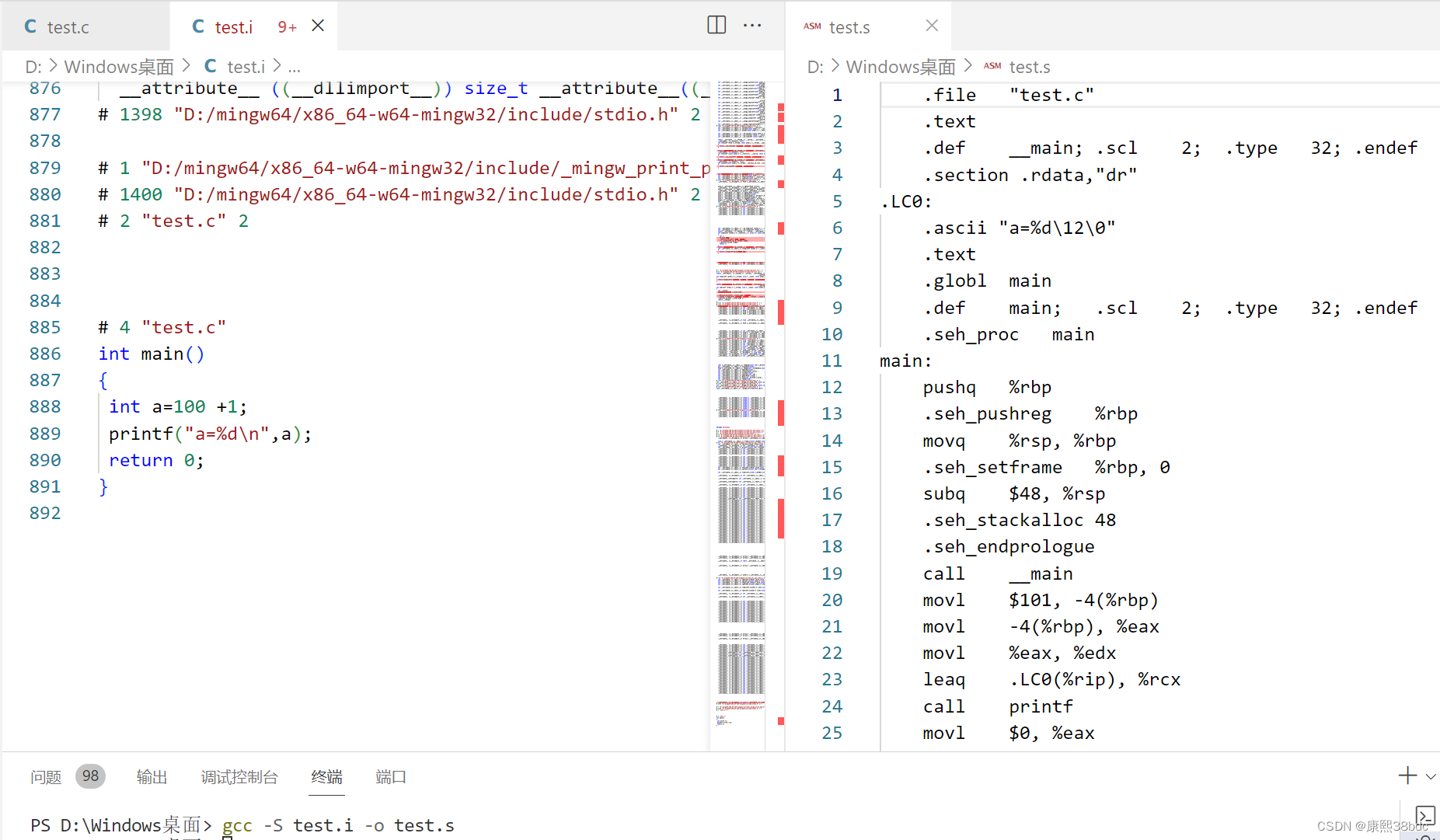 深入解析C语言编译与链接过程：从源码到可执行程序,-CSDN博客