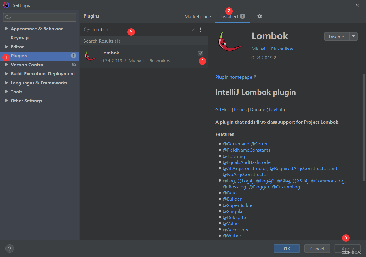 @Data一招解决set和get-CSDN博客