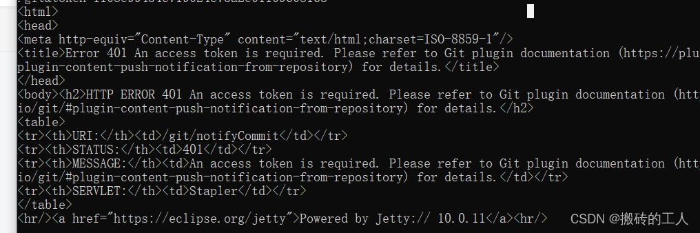 Windows+Jenkins+gitblit自动化部署Vue到IIS_you're using 'known hosts file' strategy to verify-CSDN博客