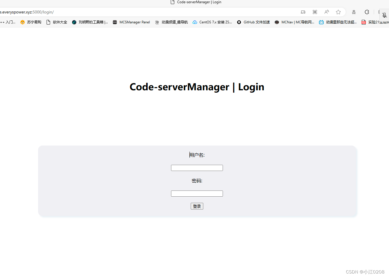 code-server多用户工具，实现多人在线vscode编辑器_code-server 多用户-CSDN博客