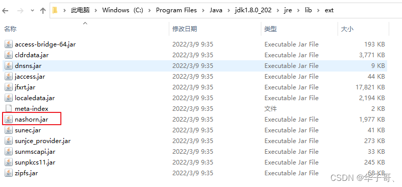 问题排查-sm2和sm3加密报错[Could not initialize class]_could not initialize class com.antherd.smcrypto.sm ...