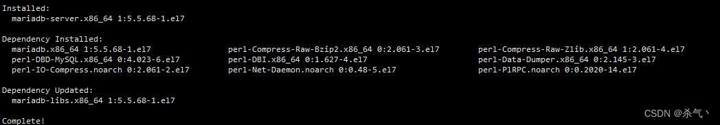 CentOS 7.6 安装MariaDB_centos7.6安装mariadb-CSDN博客