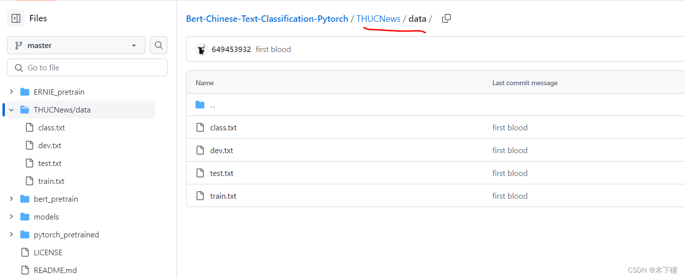 使用bert进行中文文本分类:python实现与gpu优化教程 Csdn博客