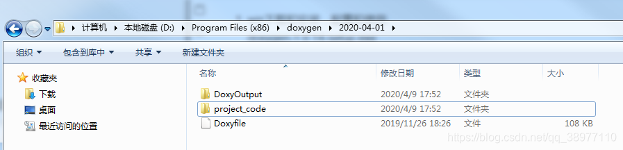 Doxygen 使用总结，生成chm文件，附：配置文件doxyfile Csdn博客