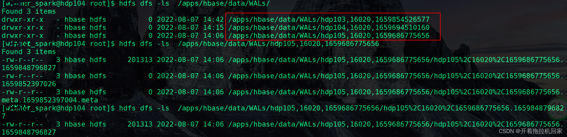 【分布式数据库】HBase读写性能调优（一）_hbase.hstore.blockingstorefiles-CSDN博客
