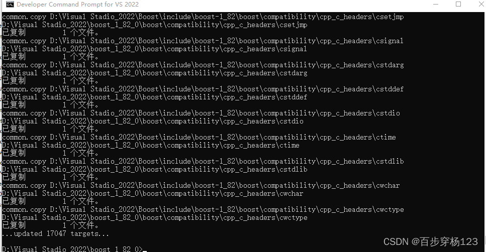 C++ 如何调用 通过Boost.python 封装的python函数（安装与配置注意事项）-CSDN博客