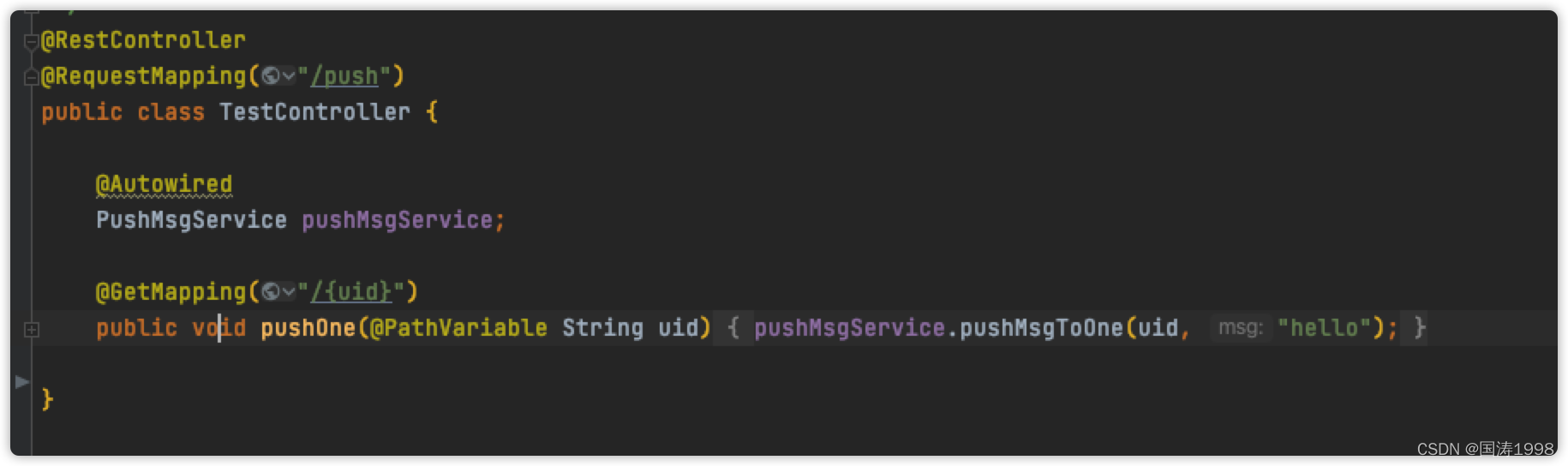 「Netty」实战 Springboot + netty +websocket 推送消息（附源码）_netty如何实现小程序消息推送-CSDN博客