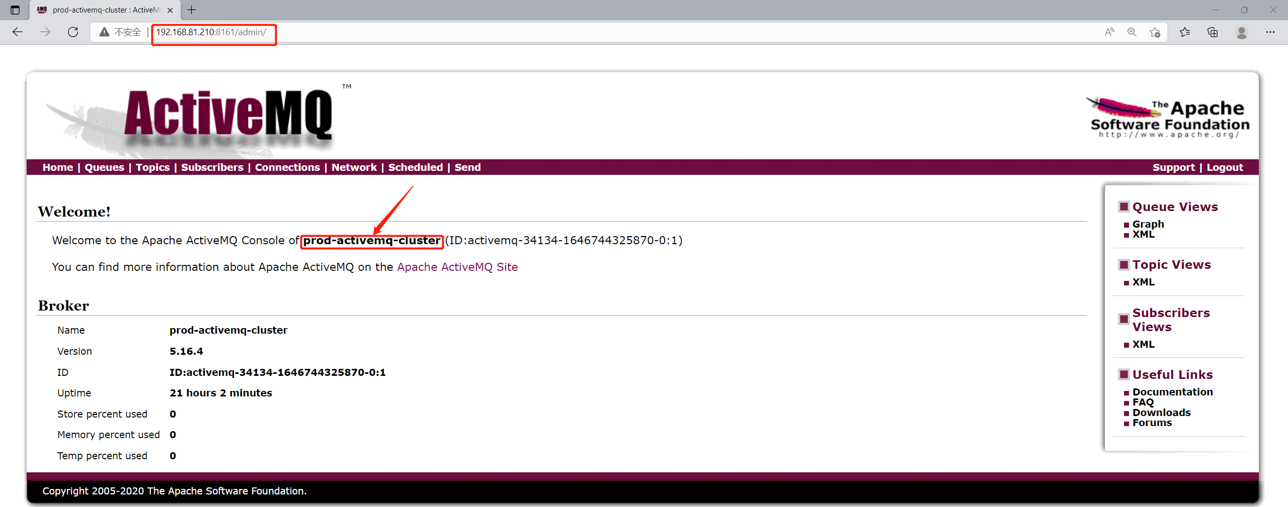 ActiveMQ消息队列主从集群_activemq主从配置-CSDN博客