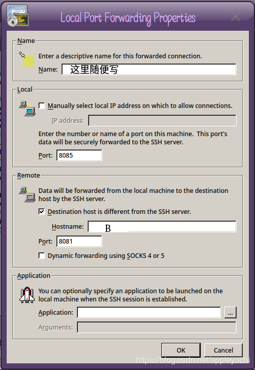 自己电脑访问跳板机里面的集群中的web ui界面_easynmon布在使用跳板机访问的内网中,如何打开web页面-CSDN博客