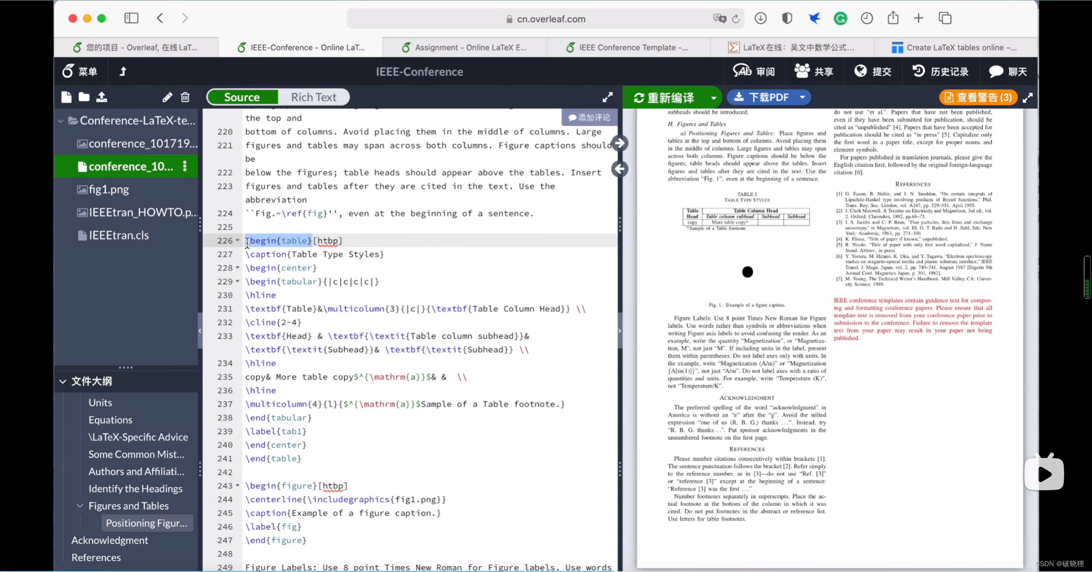 如何使用overleaf&LaTeX_overleaf和latex有什么区别-CSDN博客