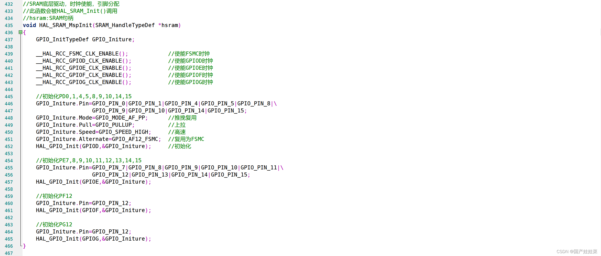 正点原子stm32f4探索者开发板hal库tft Lcd屏幕例程移植到stm32cubemxclionhal库lcd初始化程序代码 Csdn博客 5302