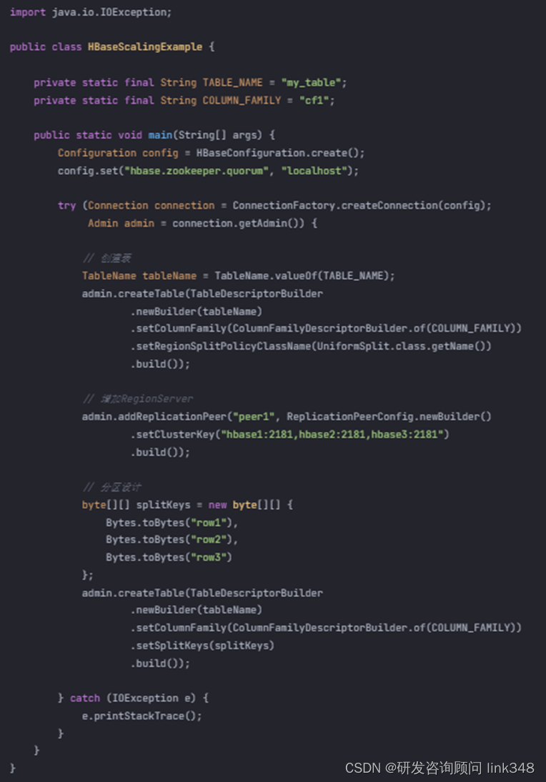 HBase的性能调优和扩展_java hbase splitkeys-CSDN博客