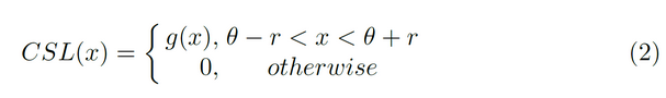 【角度回归（1）】Eula 损失函数，使用sin联合SmoothL1， MultiBin 全局方向损失，L1/L2-norm 的周期损失函数,CenterPoint,CSL环形平滑标签-CSDN博客