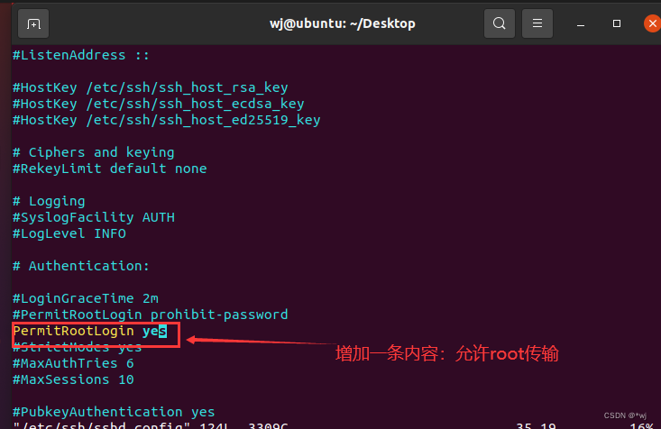 【详解】RV1106移植opencv-mobile库-CSDN博客