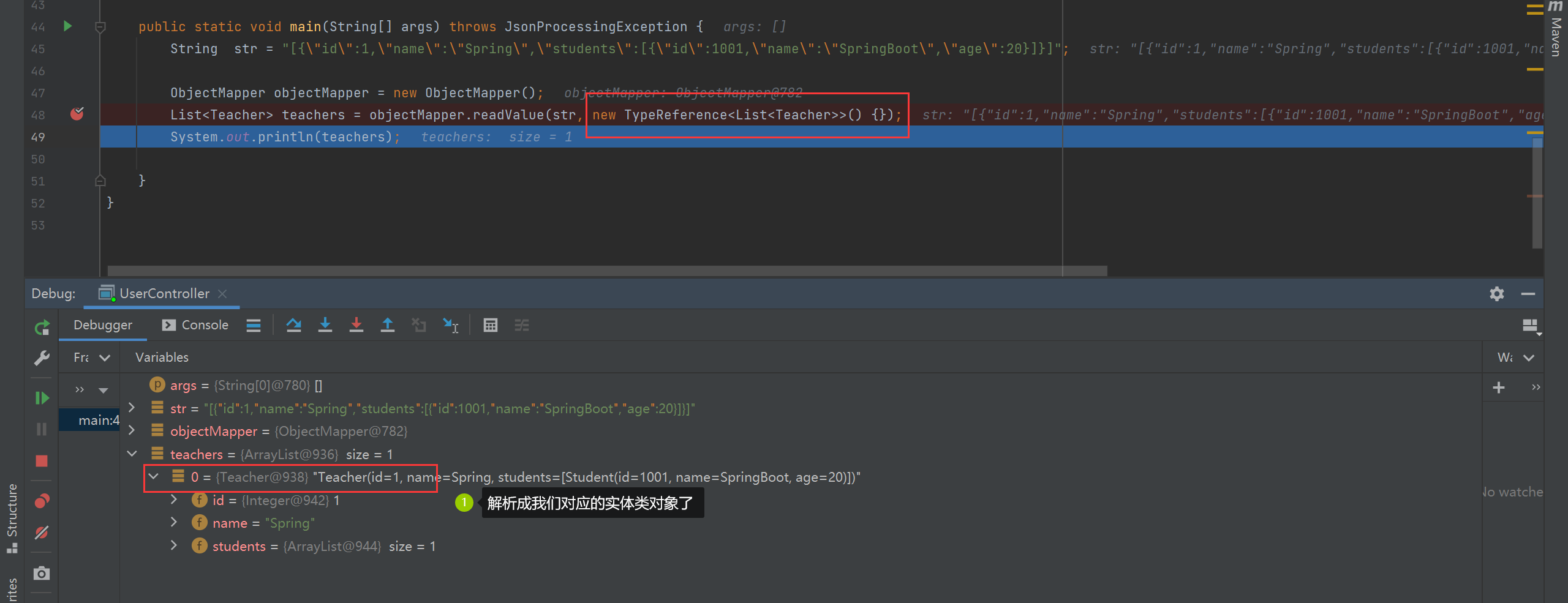 【日常业务开发】常用JSON库API_apijson-CSDN博客