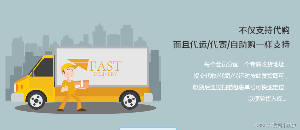 Python中的深度学习框架与应用实践学习python的深度学习框架 Csdn博客