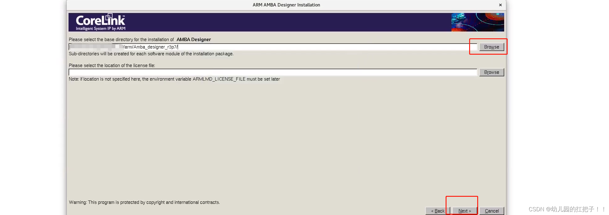 Amba_designer—r3p7安装_amba designer-CSDN博客