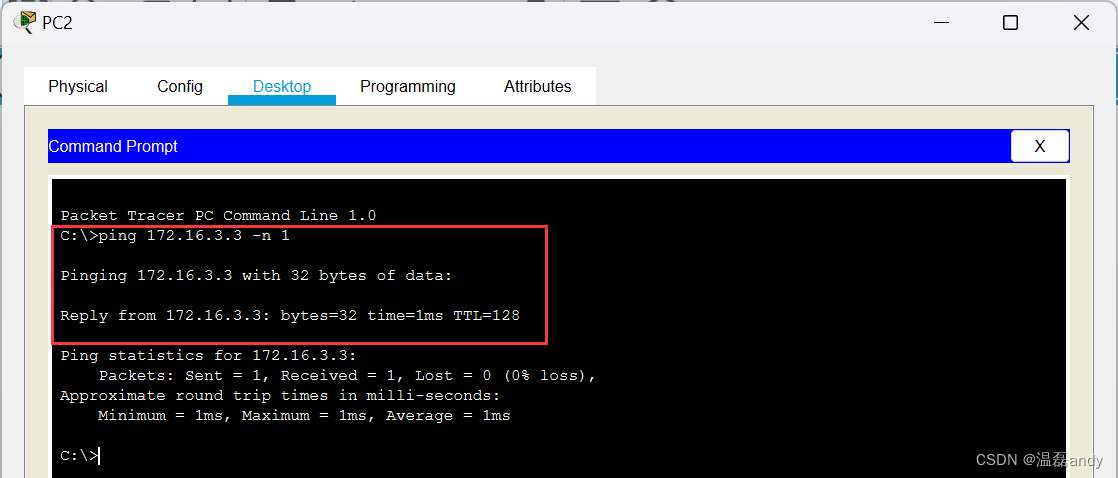 配置Trunk_trunk配置-CSDN博客