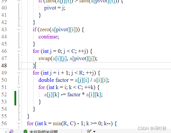 记录一下unity写脚本时遇到的bugargumentoutofrangeexception Index Was Out Of Rang Csdn博客