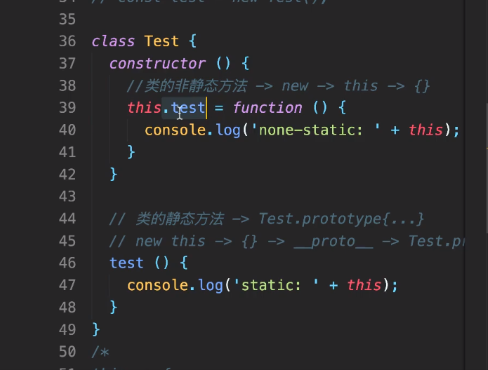 前端学习笔记202309学习笔记第九十二天-this指向问题7-CSDN博客