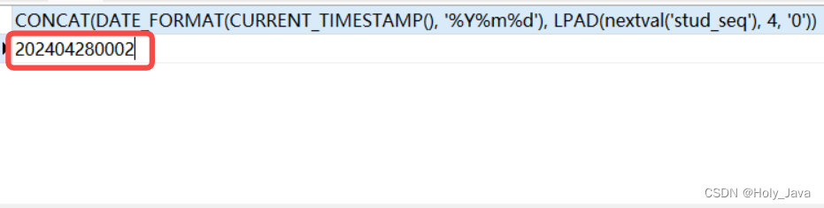 MySQL使用Sequence创建唯一主键_mysql sequence-CSDN博客