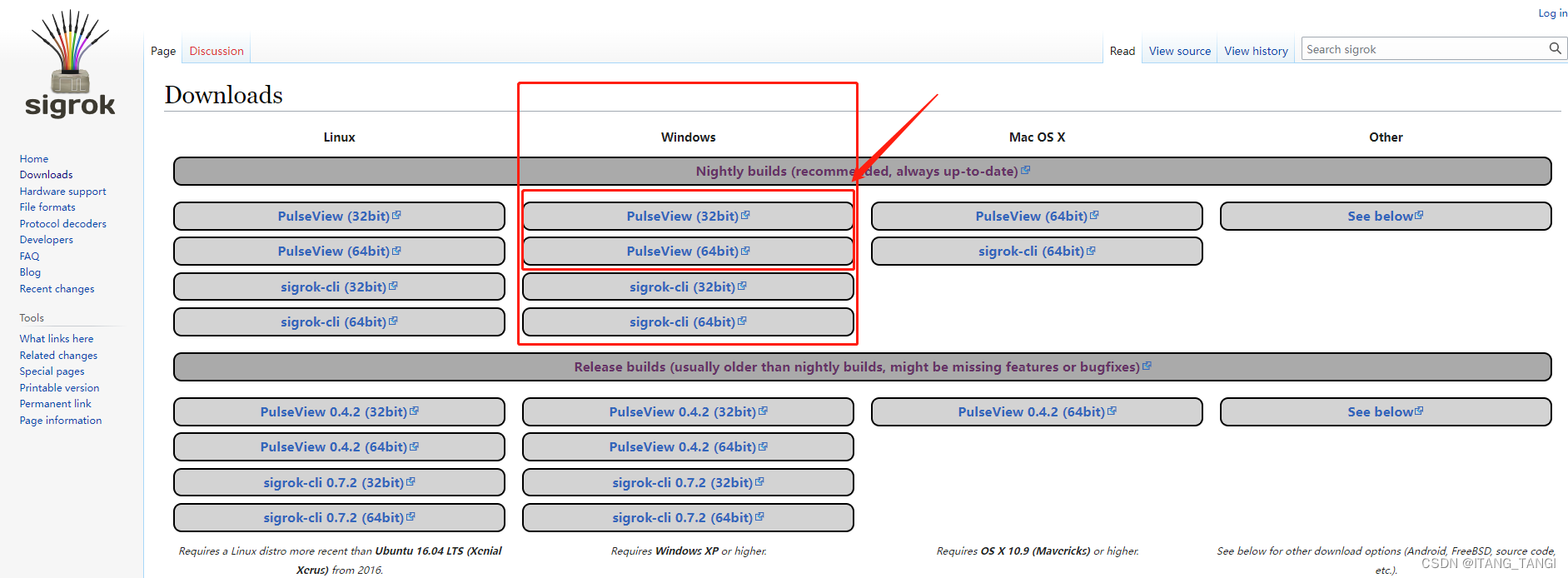 使用Pulseview软件辅助verilog数字设计仿真协议解码-CSDN博客