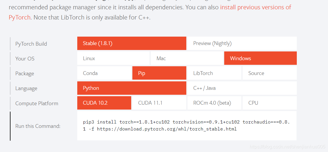 关于torch torchvison离线安装_torch1.13.1对应torchvision-CSDN博客