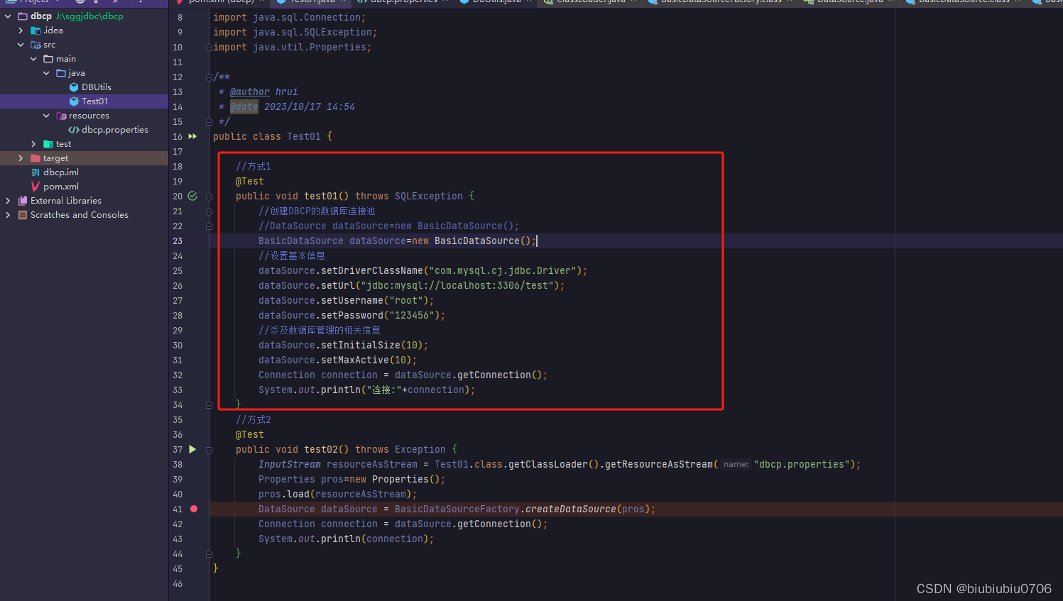 JDBC整合C3P0,DBCP,DRUID数据库连接池_jdbc c3p0连接池连接数据库工具类-CSDN博客