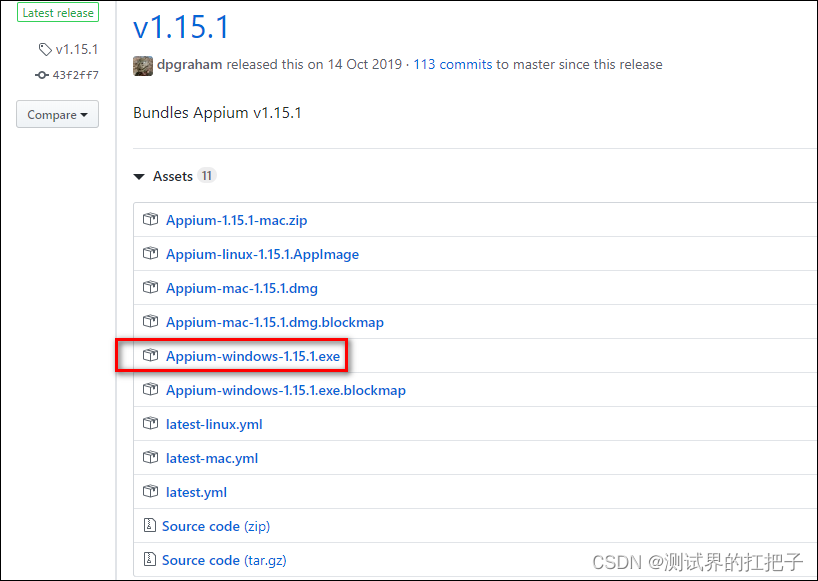 使用【Python+Appium】实现自动化测试_appium自动化测试python-CSDN博客