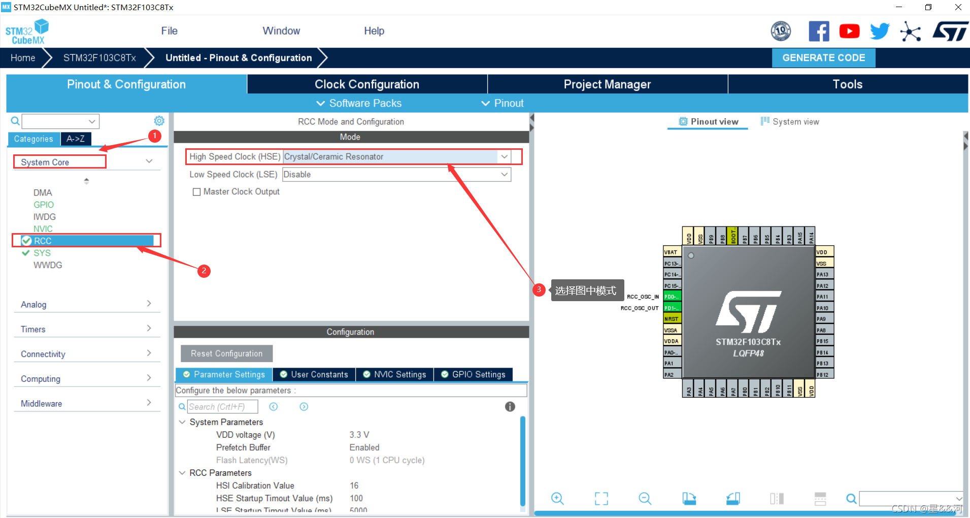 STM32CubeMX环境搭建及使用_user code begin ptd-CSDN博客