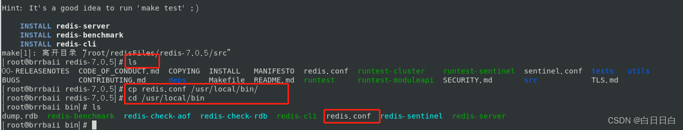 Redis（ 入门篇 ==＞ Linux系统下安装及启动&图形化界面_linnux 安装 redis desktop manager 可视化工具-CSDN博客