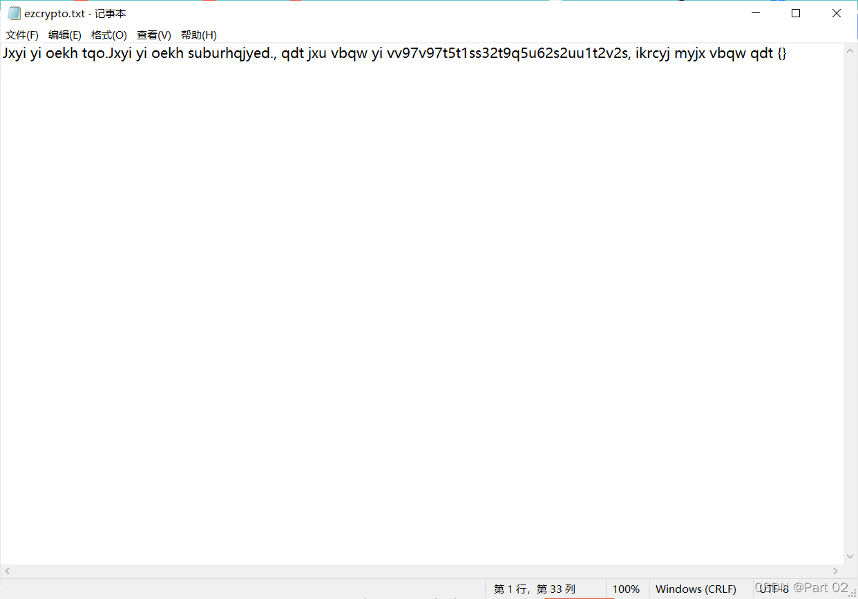 2020新基建初赛，Crypto：ezcrypto_ezcryptoweb awd-CSDN博客