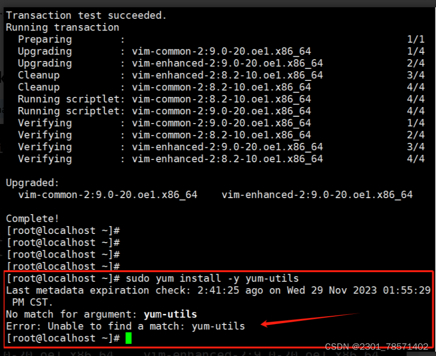 openEule安装docker报错：_error: failed to download metadata for repo 'docke-CSDN博客