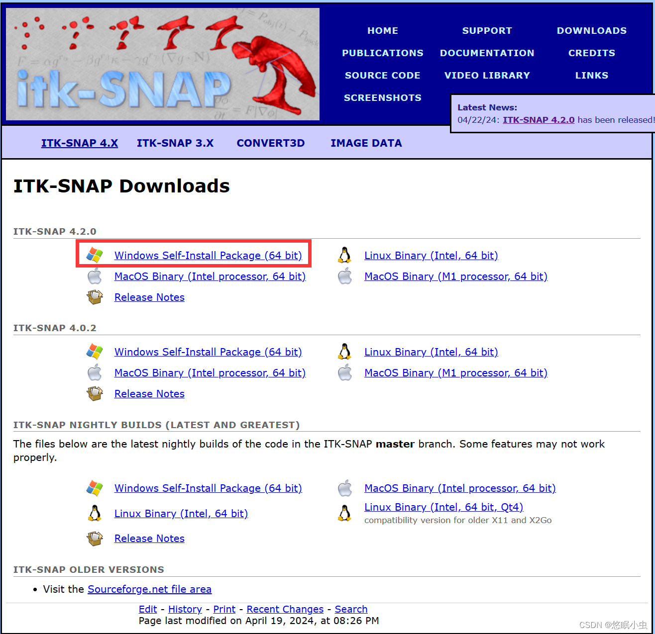 医学图像处理：nii格式转换(3D切片为2D)_.nii-CSDN博客