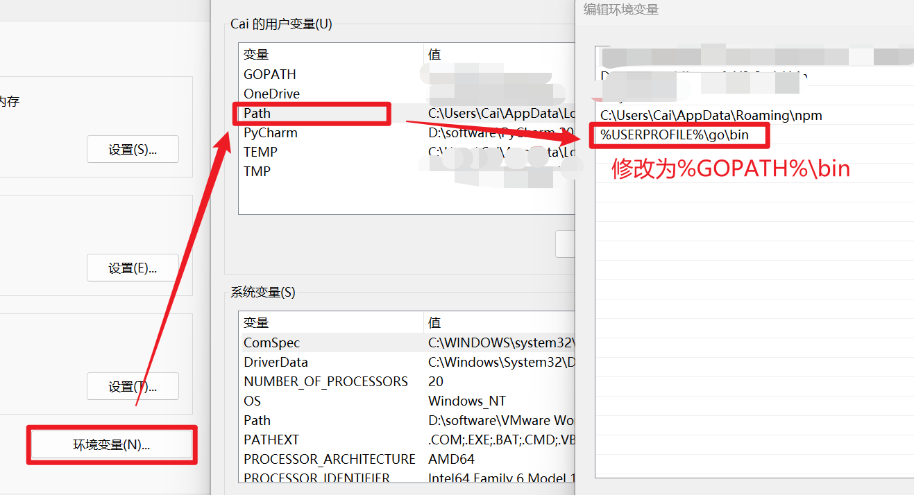 Windows 安装 Go1.20.3 顺便了解 go env 环境变量-CSDN博客